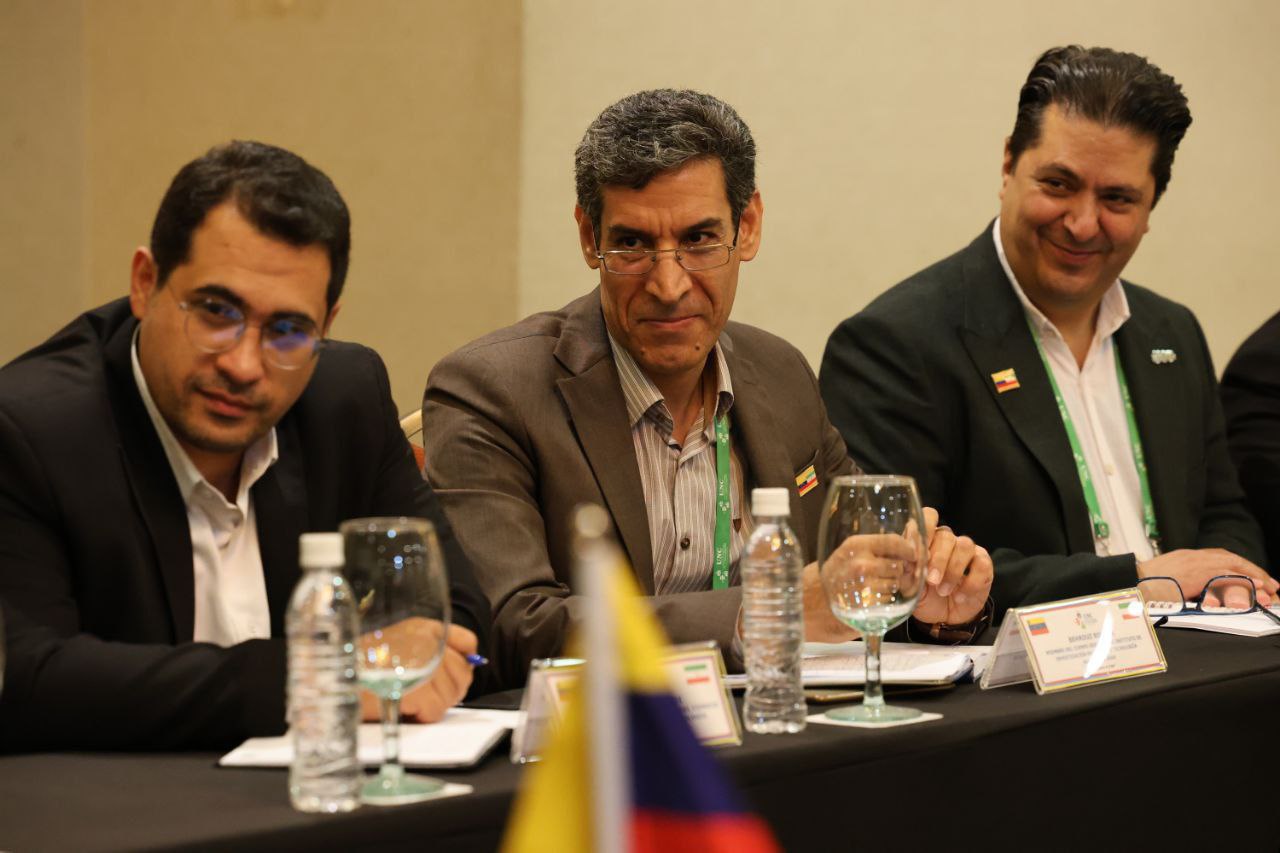 Venezuela avanza en el desarrollo científico y tecnológico con la ...