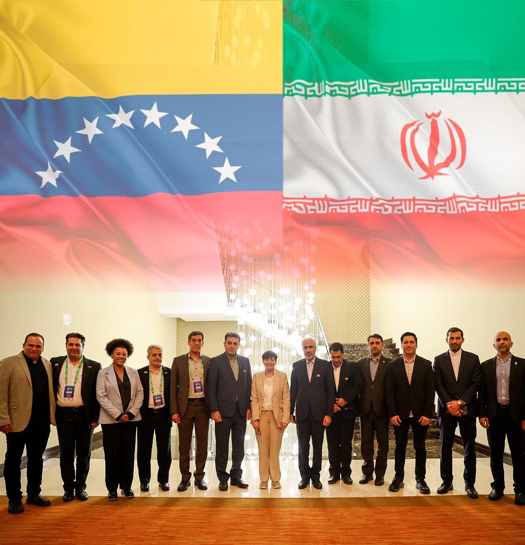 Venezuela avanza en el desarrollo científico y tecnológico con la ...